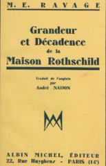 Ravage Marcus Eli - Grandeur et décadence de la Maison Rothschild ...