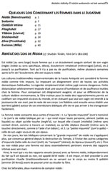 Quelques lois concernant les femmes dans le judaïsme - Histoire Ebook